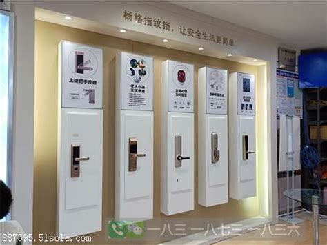 锁展示架 货架展示架 产品展示架 大山谷图库