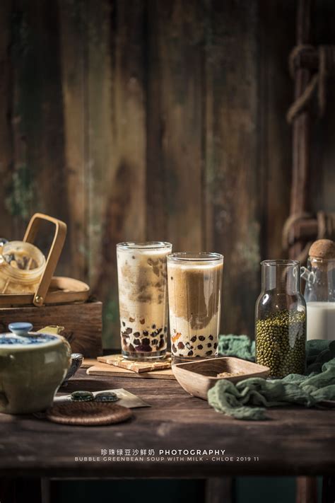 珍珠绿豆沙鲜奶 Bubble Green Bean Milk Photography 台湾 Fotografía De Alimentos