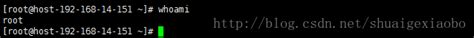 linux常用基本命令 用户、权限管理who whoami exit cat ·whoami· 输入结果 csdn博客