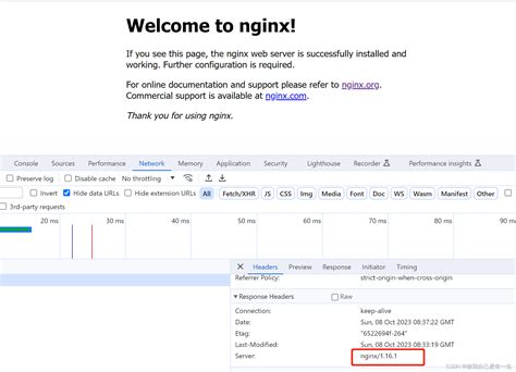 二、nginx启停命令和升级更新服务器nginx升级命令 Csdn博客