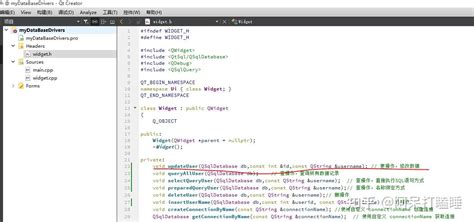 Qt零基础系列 使用Qt如何操作数据库 知乎