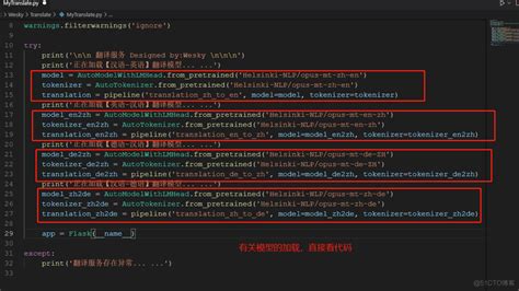 python 本地翻译库不需要网络 python离线翻译 小鱼儿的技术博客 51cto博客