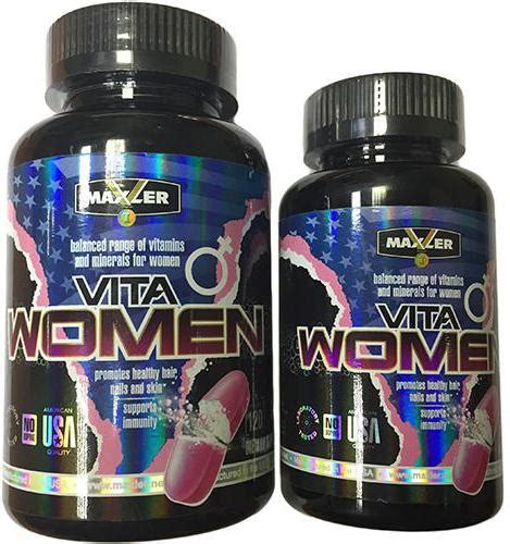Maxler Vita Women: отзывы, состав, инструкция по применению. Комплекс ...