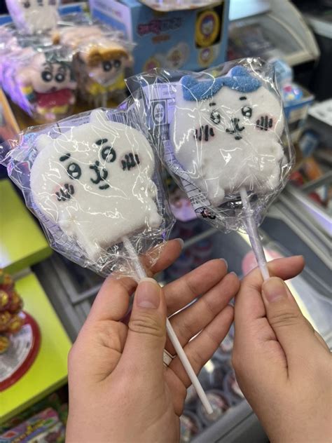 Cu 씨유 편의점에서 치이카와 먼작귀 랜덤깡 4만원어치 구입한 후기 Feat 구미첼 에스더버니 네이버 블로그