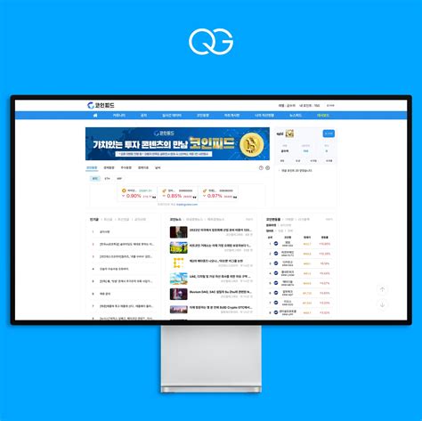 포트폴리오 Next 수정 홈페이지 수정·유지보수 포트폴리오 크몽