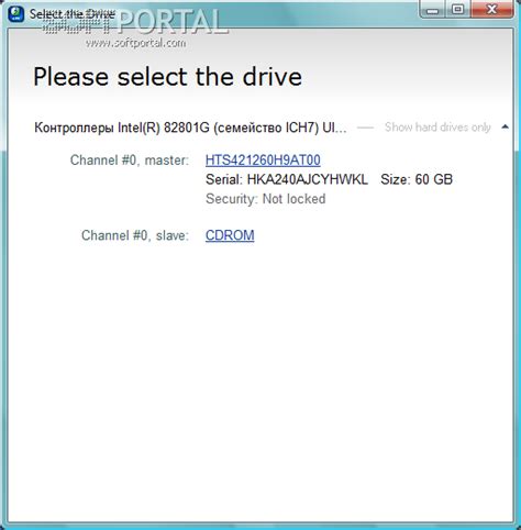 Hdd Capacity Restore Tool скачать бесплатно Hdd Capacity Restore Tool 1 2