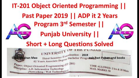 It 201 Object Oriented Programming Past Paper 2019 Adp It 2 Years Program Pu Youtube