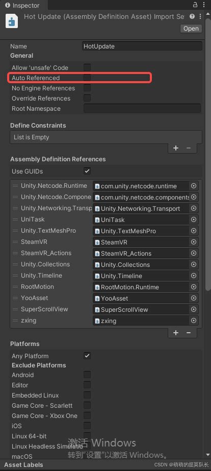 HybridCLR Generate All 报错UnityLinker exe fatal error in unity cil linker CSDN博客