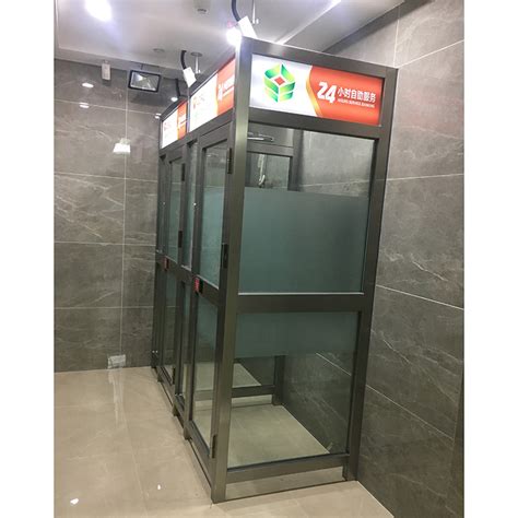 Atm