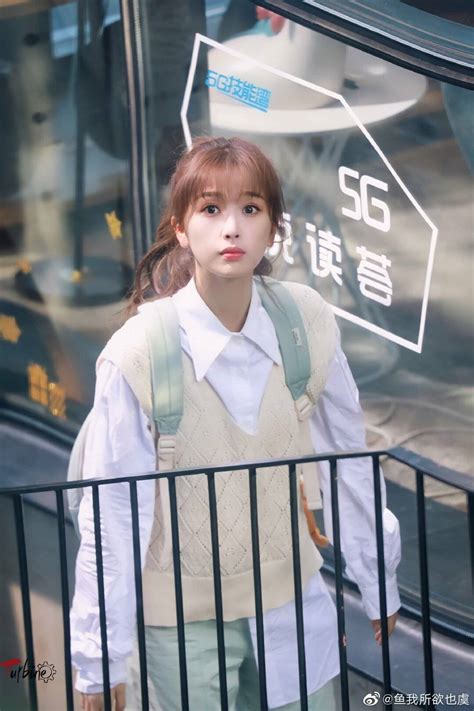 虞书欣 cr 水印侵删 堆糖美图壁纸兴趣社区
