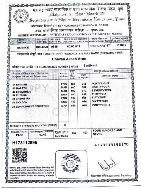 Hsc Mark Sheet Pdf Secondary Education Educational Institutions Hsc Mark Sheet Pdf Secondary Education Educational Institutions