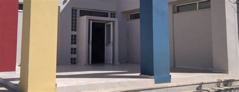 2ο Γυμνάσιο Ελ Βενιζέλου