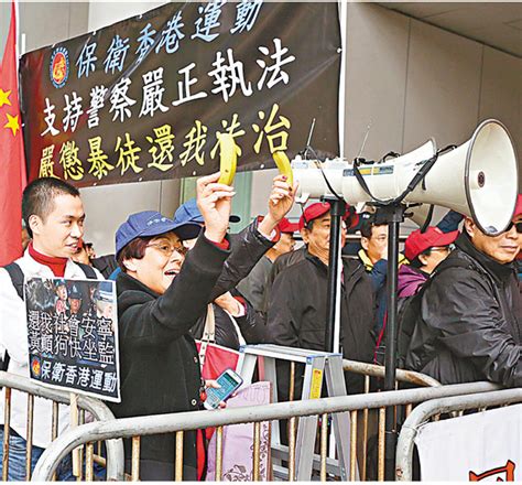 保港護港批黃毓民教壞細路 香港文匯報