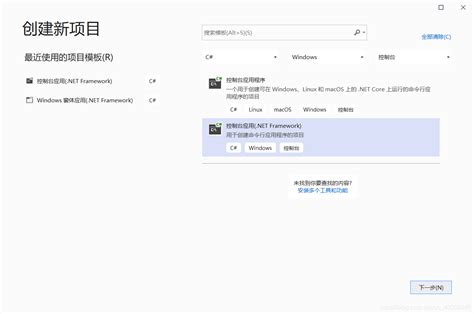 c 利用itext7编写pdf操作小工具 c itext7 csdn博客