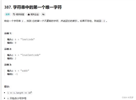 C OJ练习 每日练习系列