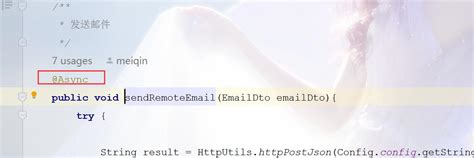 博客列表 最代码