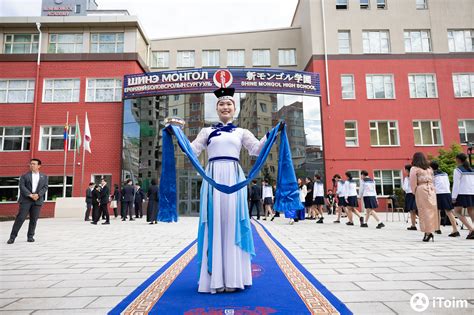 Itoim Mn Япон Улсын Цог Жавхлант Эзэн Хаан Нарүхито Шинэ Facebook