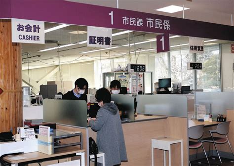 「書かない窓口」塩尻市役所・市民課で本格開始 所要時間3分の1に：中日新聞web