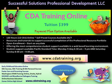 Cda Certification Arizona