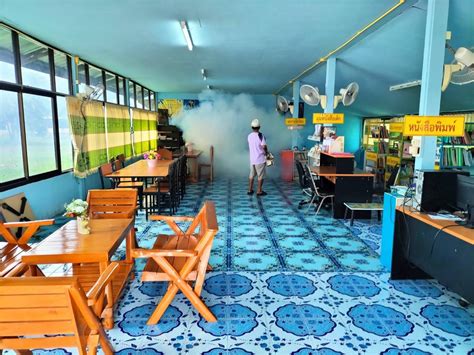 โรงเรียนบ้านโสกวัง โรงเรียนบ้านโสกวังอ้อยหนู ประชาสามัคคี