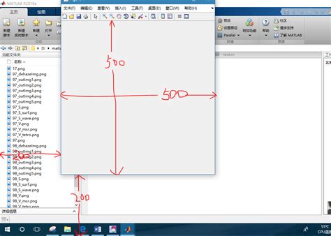matlab figure函数的用法 csdn博客