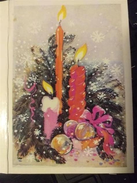 Листівка міні 1989 актуально — ціна 5 грн у каталозі Листівки і конверти Купити товари для дому