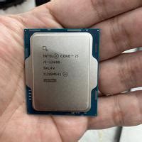 Jual Intel Core I Gen Murah Harga Terbaru
