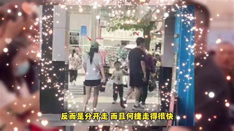 张馨予夫妇现身广州,何捷走前面好霸气,张馨予跟身后大 张馨予夫妇现身广州,何捷走前面好霸气,张馨予跟身后大