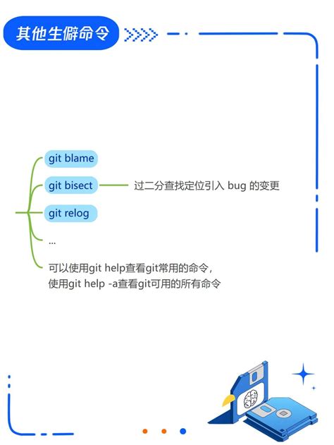 复杂驱动应如何集成到 Autosar 架构中 极术社区 连接开发者与智能计算生态