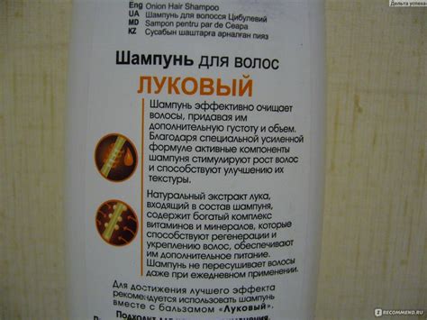 Блефарогель 1 и 2 блефаролосьон блефарошампунь блефаросалфетка