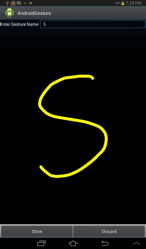 Android Touch Gestures Capturing Interface Codeproject
