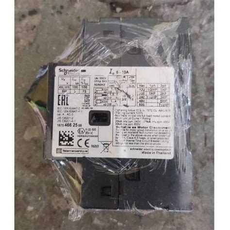 Schneider Gv2me14 Circuit Breakers At ₹ 400 In Bhavnagar Id