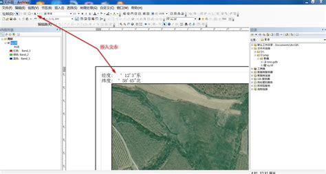 如何在arcmap制图中制作数据框的四至经纬度 arcgis图框四角经纬度坐标 csdn博客