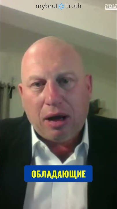 Протесты или государственный переворот Неизвестные факты Youtube