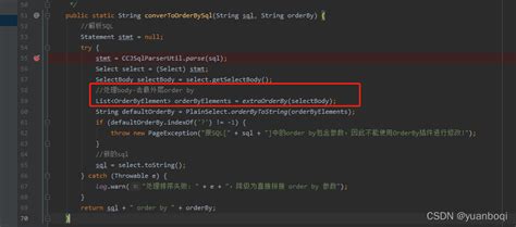 Pagehelper 分页排序使用记录pagehelperstartpage 排序 Csdn博客