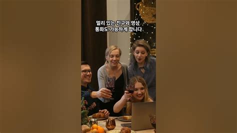 궁금했g 과학 우주에서 지구를 지키는 눈과 귀 인공위성의 놀라운 역할 이슈 뉴스 지식 Smartphone 인공위성 Satellite 올바른정보 정보