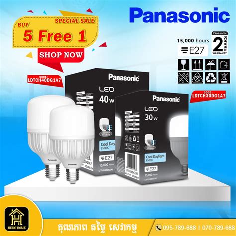 Heng Home Heng Home Added A New Photo