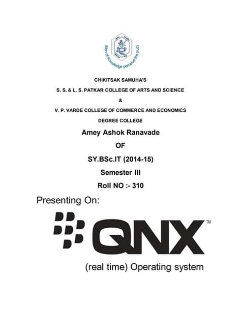 Qnx Ppt