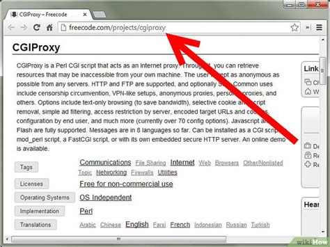 Cómo crear un proxy Pasos con imágenes wikiHow