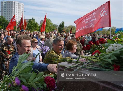 Празднование Дня Победы в России РИА Новости Медиабанк