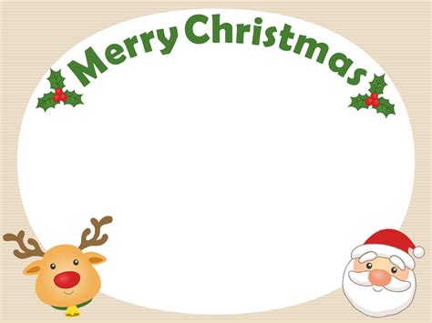 選択した画像 クリスマス ード 写真 フレーム 233872 クリスマス イラスト 無料 おしゃれ フレーム