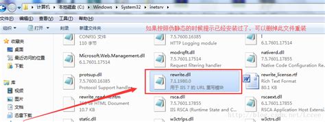 最新thinkphp v5在iis、nginx、apache下的安装过程、包含伪静态引起的错误 thinkphp apache fcgi csdn博客