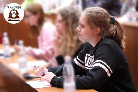 Словарный диктант как правильно писать Пройдите быстрый тест из 12 вопросов по русскому языку