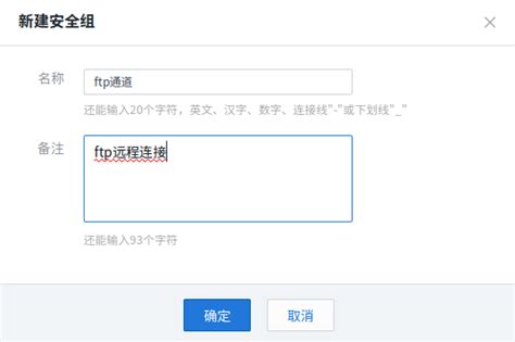 本地winscp上传文件到腾讯云服务器显示permission denied winscp 主机不存在 腾讯云 csdn博客