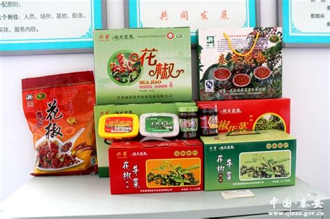 秦安花椒注重技术推广应用 全力打造产业品牌 图 天水在线