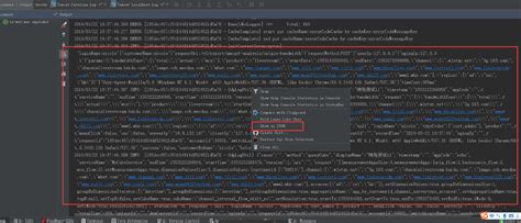 8 idea查看json文件 idea json检验 csdn博客