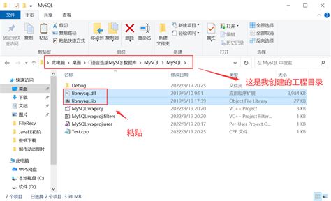【mysql系列】使用c语言来连接数据库 c语言连接mysql csdn博客