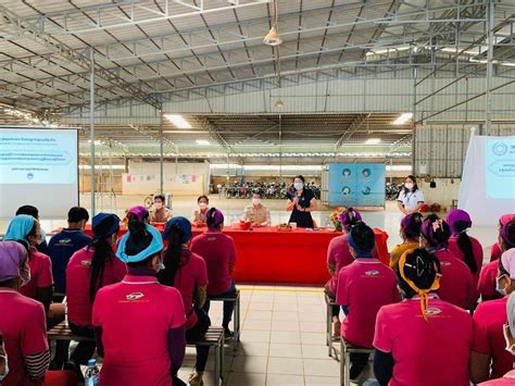 លទ្ធផលនៃការចុះផ្សព្វផ្សាយអត្ថប្រយោជន៍របបសន្តិសុខសង្គមផ្នែកប្រាក់សោធន