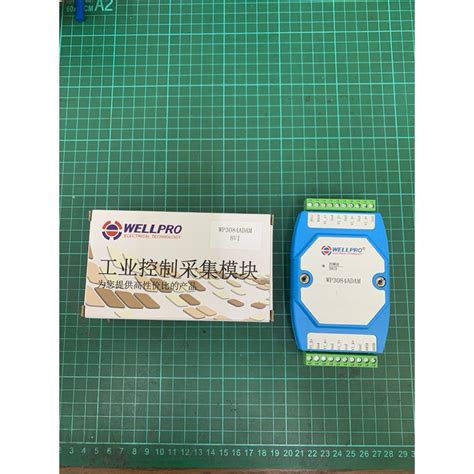 wp3084 analog input 0 10v modbus rs485 voltage aquisition 8ch shopee