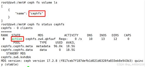 Ceph文件系统cephfs Csdn博客